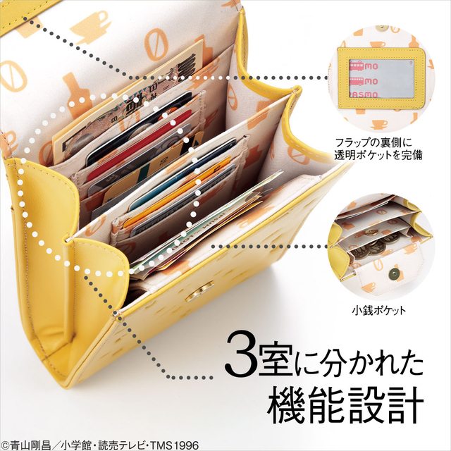 Five types of shoulder wallets based on the popular character of ...